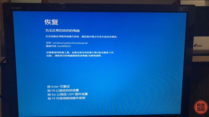 电脑开机进不了系统,先不要重新安装系统,可以试试我推荐的方法