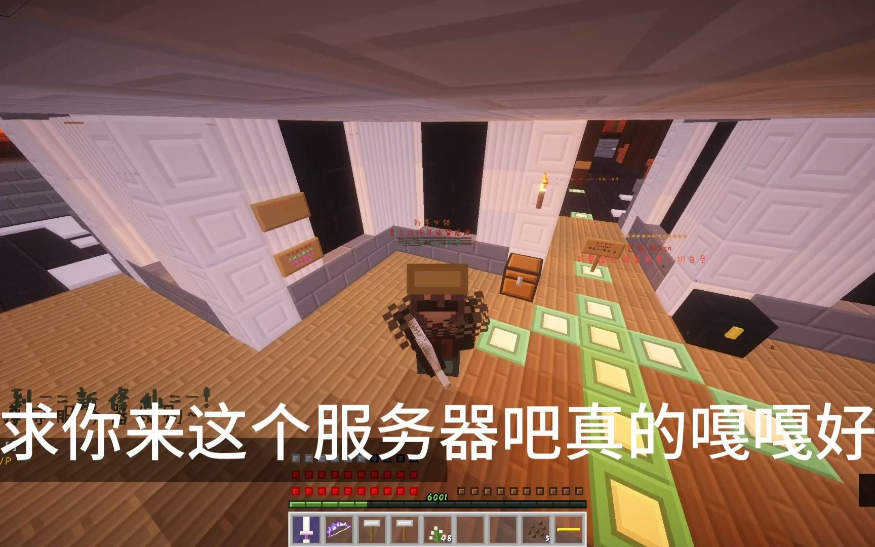 我的世界第九大陆修仙片之介绍