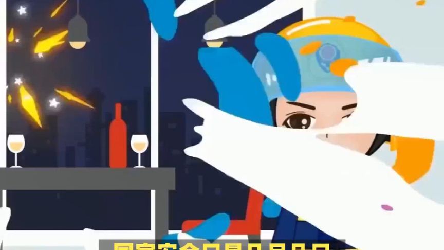 国家安全日是几月几日? #传统文化 #知识 #老六师傅