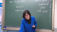 北京工业大学实验学校开展教学指导活动