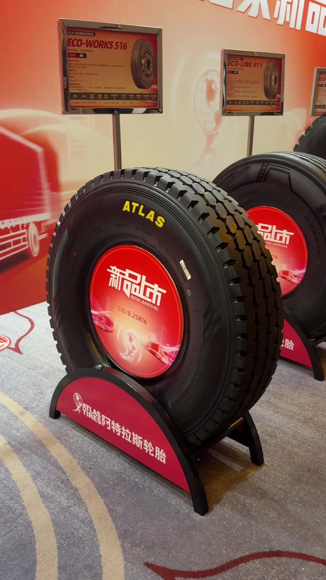 10多吨打底的8.25R16轮胎 多钱你能接受他呢#重载轮胎 #货车轮胎