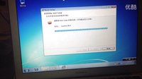 (第五集) 苹果 BootCamp 驱动 Win7 安装 教程