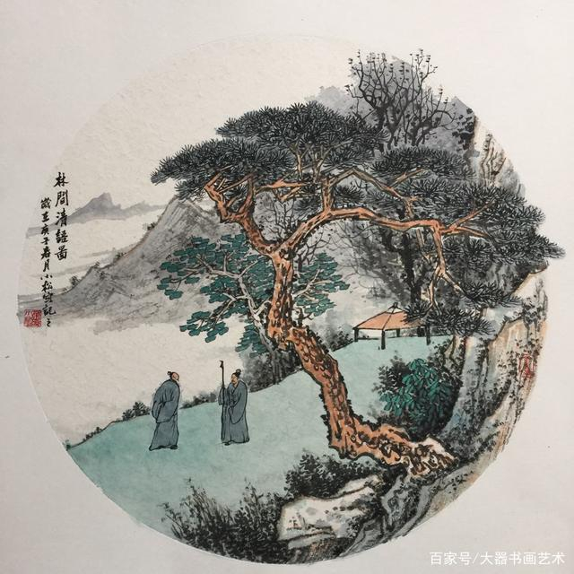 国画技巧小学堂 