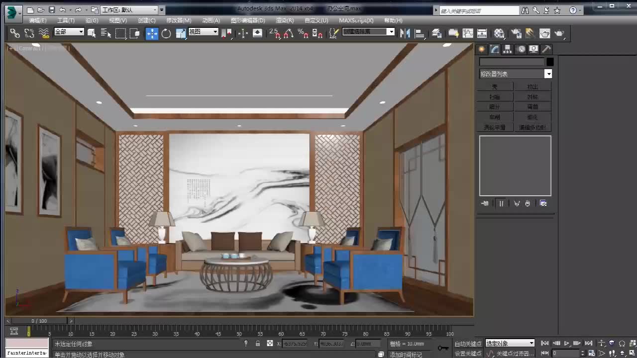 3dmax教程-石墨拓扑工具应用之中式屏风隔断(从零基础到精通)