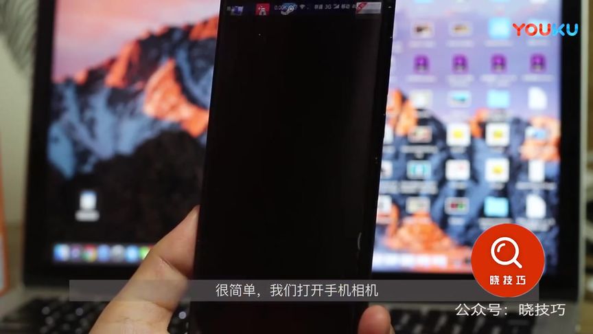 原来手机这样简单设置一下,就能显示对方在哪!方便又实用!