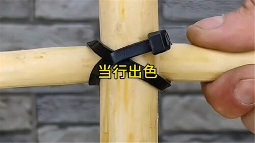 扎带使用方法,实用小技巧