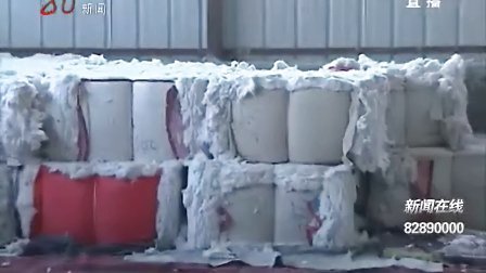 回收废旧衣物进工厂变身“黑心棉”可以让旧衣服变成白棉花