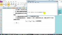 尺寸公差、位置公差、形状公差与表面粗糙度之间的关系