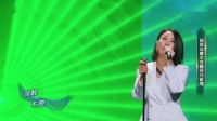 ...,不一样的倔强感染力。而华晨宇也是那英非常欣赏和喜爱的新生代...