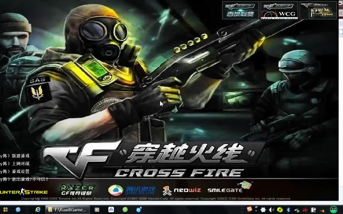 【少校】童年回忆&阴影 CS生化狂潮3