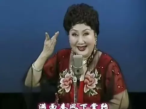 [一百位京剧名家演唱会之六]老艺术家专场一[京剧名家演唱会][康万生....