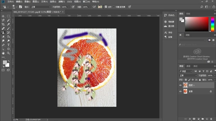 PS中的图案图章工具怎么使用
