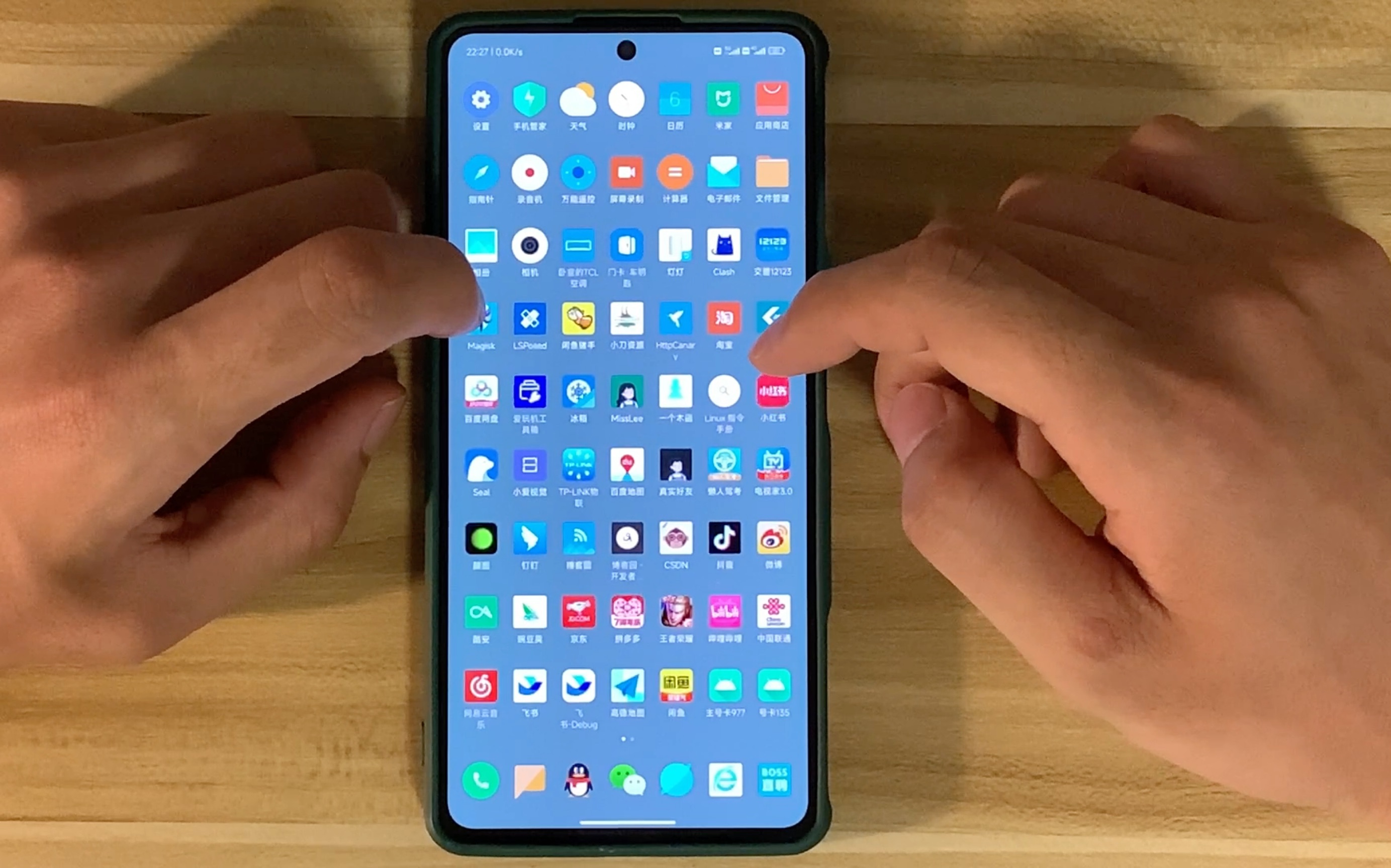 如何把手机app全部放在一页上?做效率达人,你也可以。