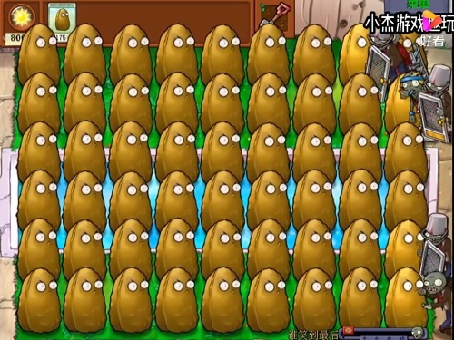 植物大战僵尸:假如一局游戏里只用高坚果,能否把僵尸们全撑死?