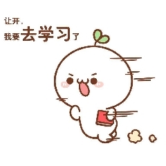 自考的易同学 
