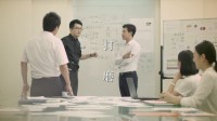 工商银行对公产品宣传片 15秒 最终版