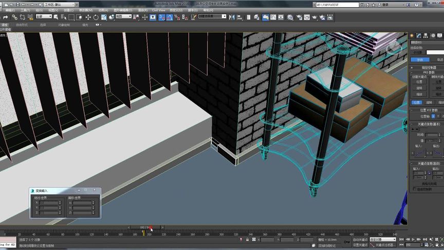 3DMAX生长动画教程,这技巧大神都掌握不了