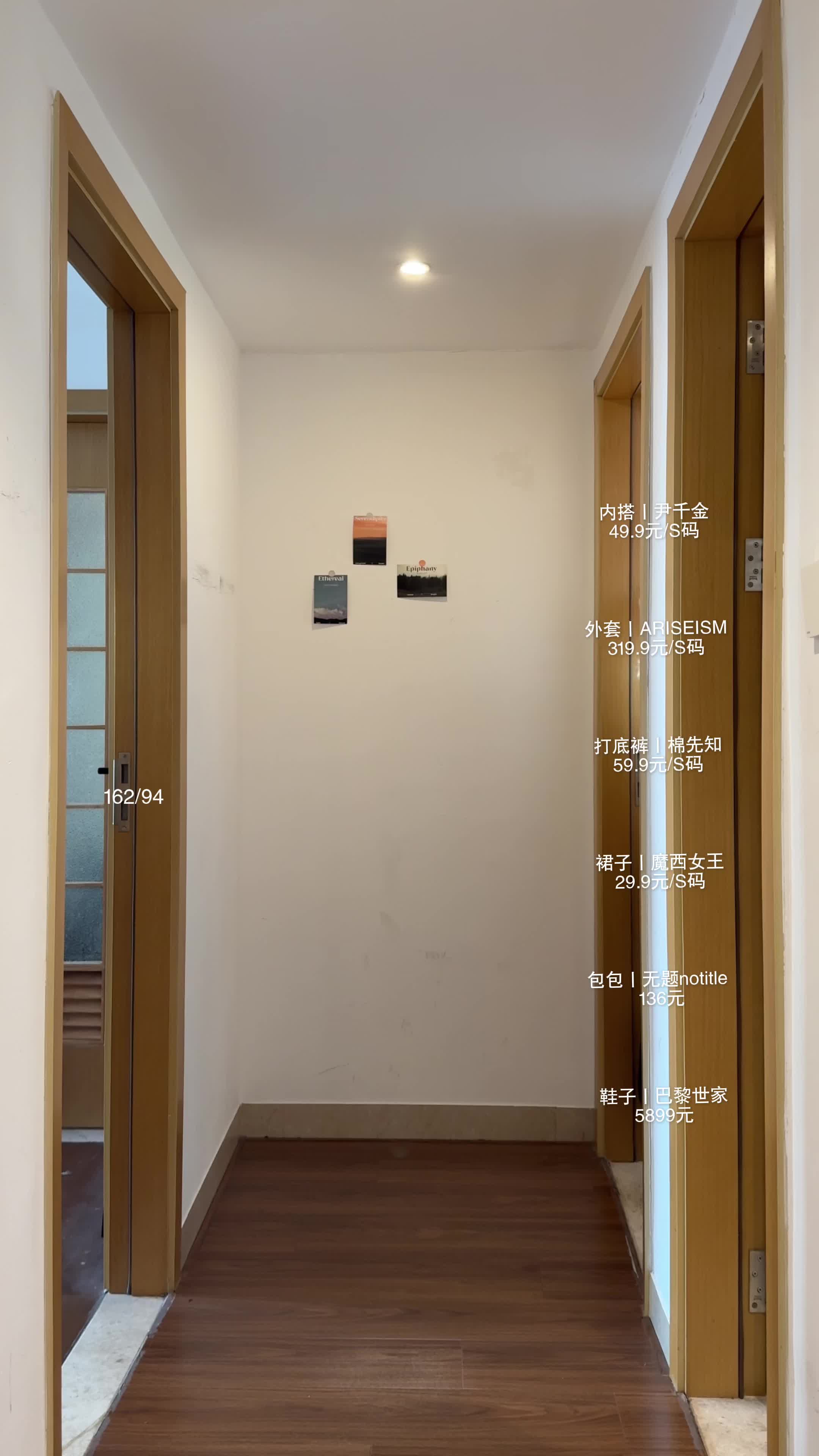 ...#早秋穿搭显贵法则 #我的初冬穿搭look #超保暖的三层穿衣法get了