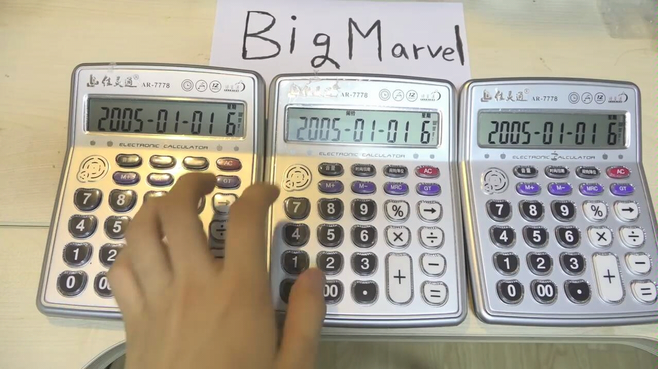 计算器演奏 卡农