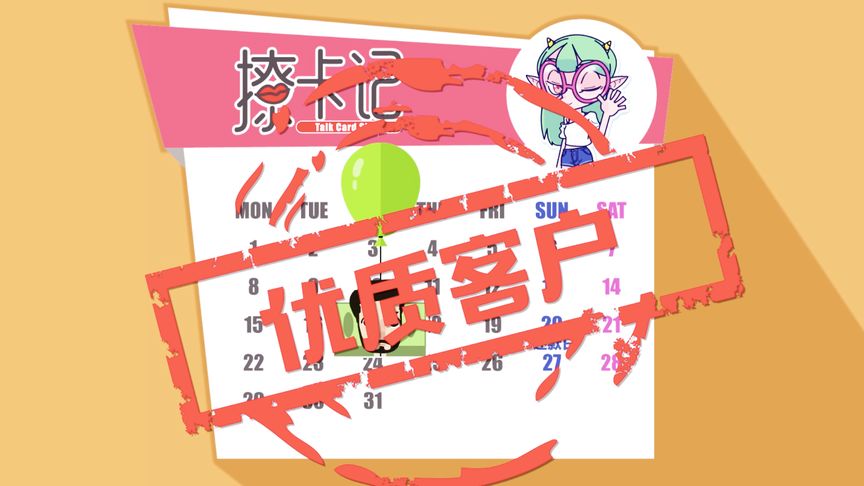 谁说浦发银行信用卡难申?一分钟教你摸清浦发的套路