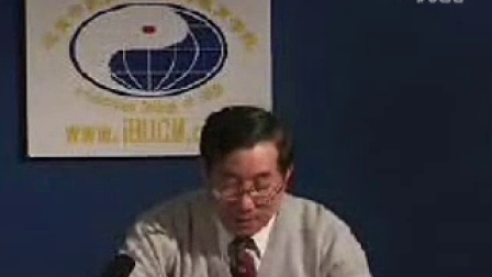 《针灸学》15.气街_标清