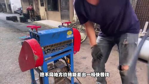 废旧黄铜别乱卖!一斤价格超乎想象,快来了解真实行情