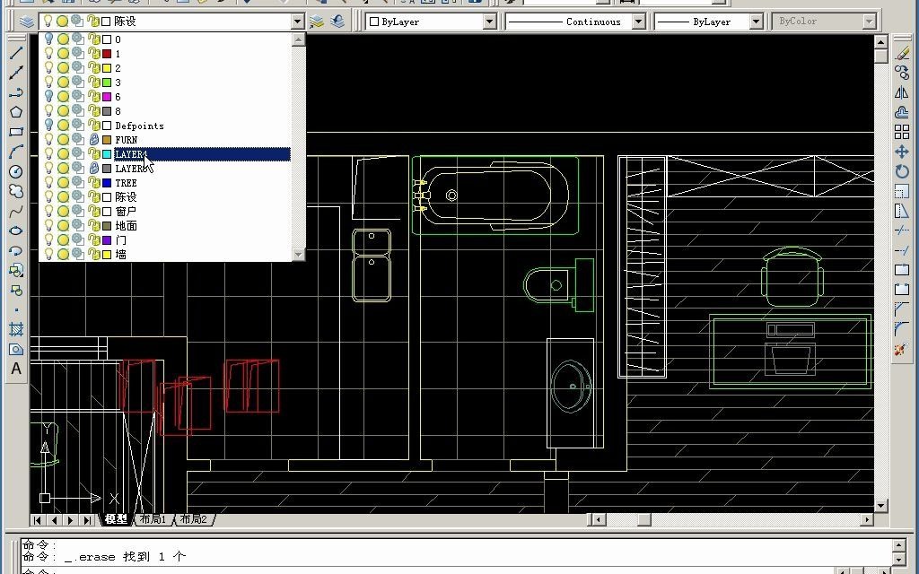28_董佳的AutoCAD教程_图块与层的外部关系
