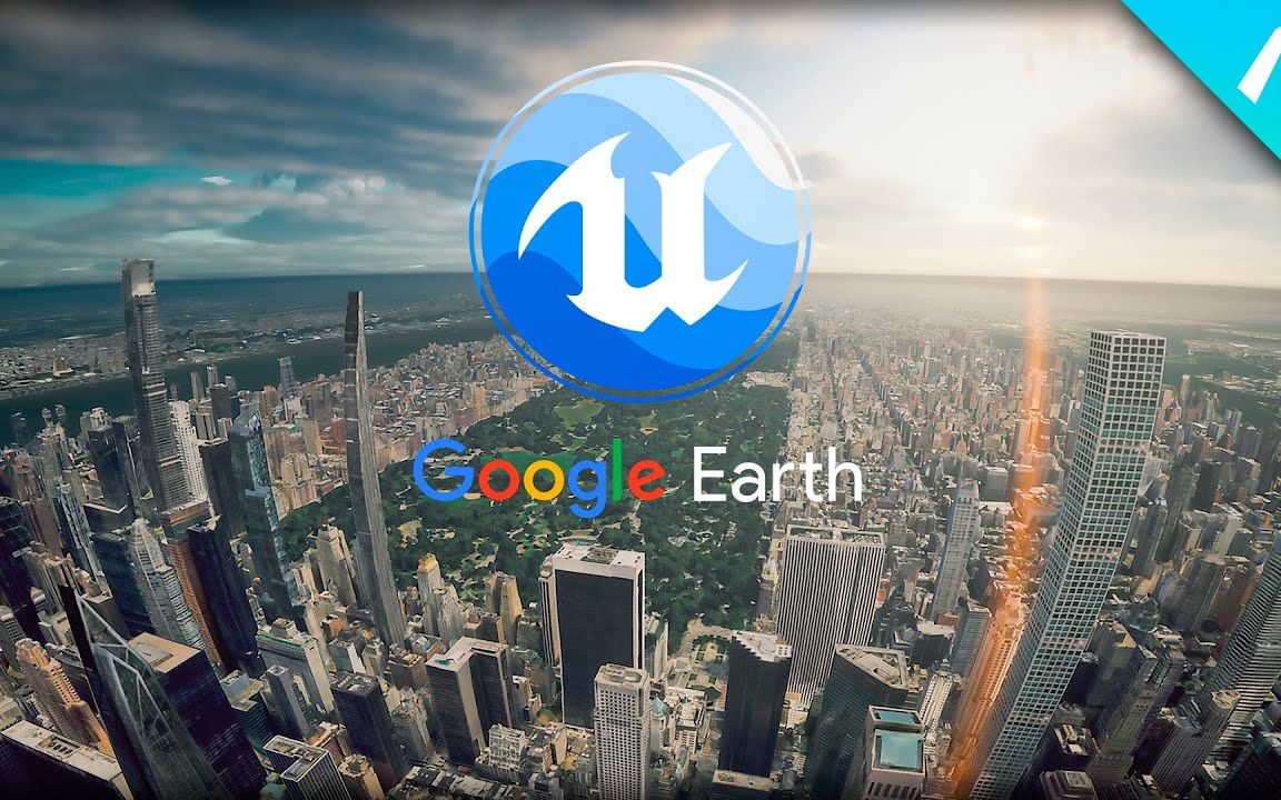 虚幻引擎 5 !制作 Google 地球导入世界上任何城市!