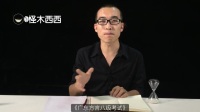 【西瓜会】微信涨粉25:伪原创文章的17个套路(一