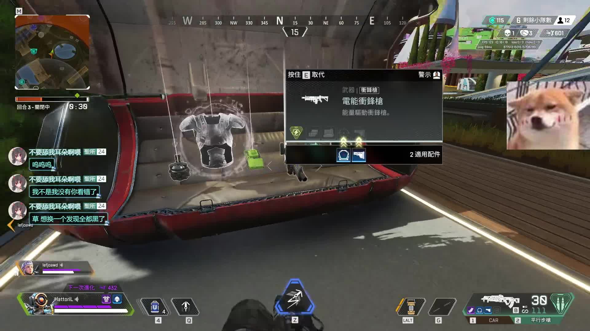 打游戏记得禁用WIN键