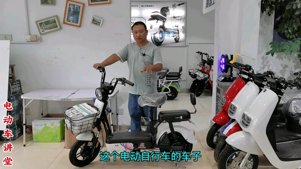 适合年轻人骑的一款,新国标电动自行车,学生也喜欢!