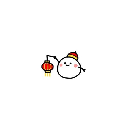 末日与 