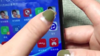 手机实用小技巧,开启手机小屏模式,设置之后可以单手操作