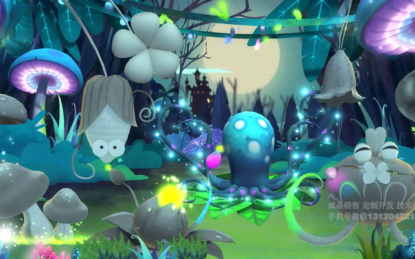 ...触摸墙互动 投影互动 墙面互动 儿童互动 LeapMotion体感互动 AI智能...