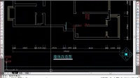 ※成才知心教育网※零基础7天学会AutoCAD施工图纸的绘制教程第3...