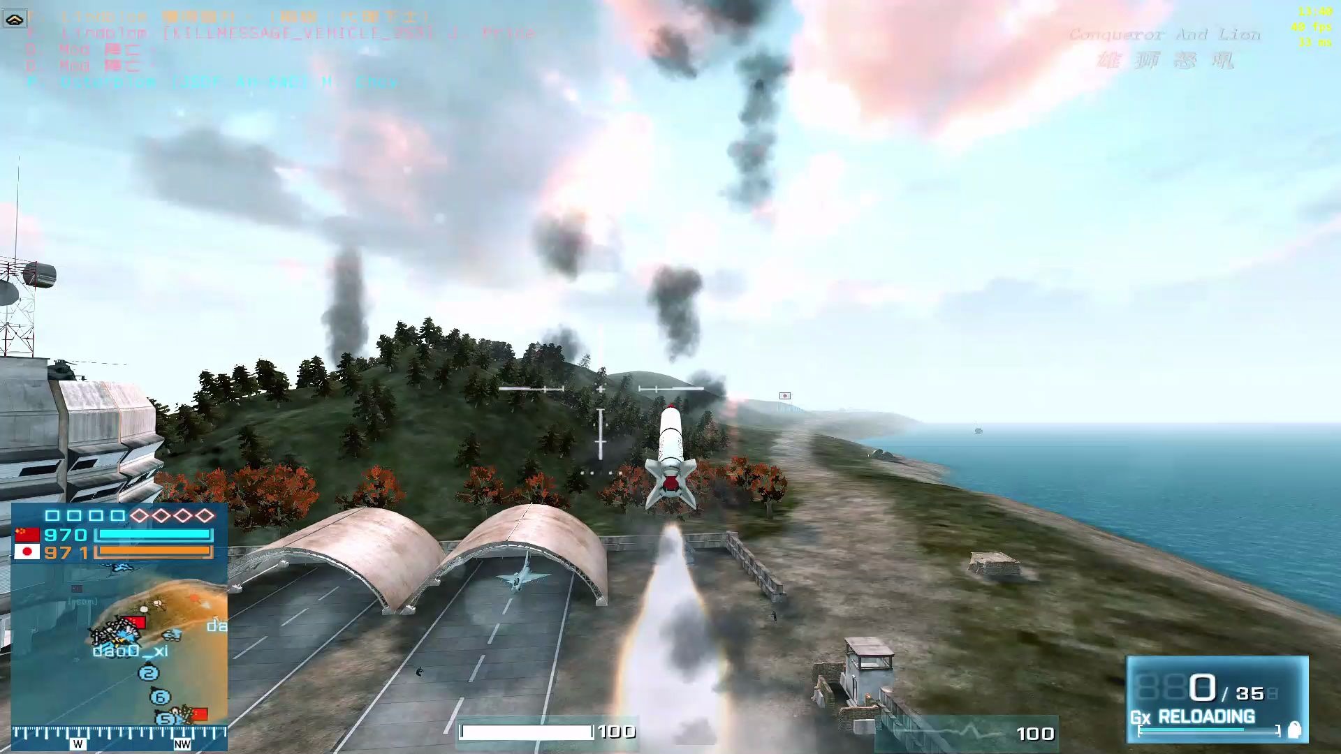 战地2 核弹除树 (教程2---快速导及修复飞机飞控) 教程在简介里 也可以...