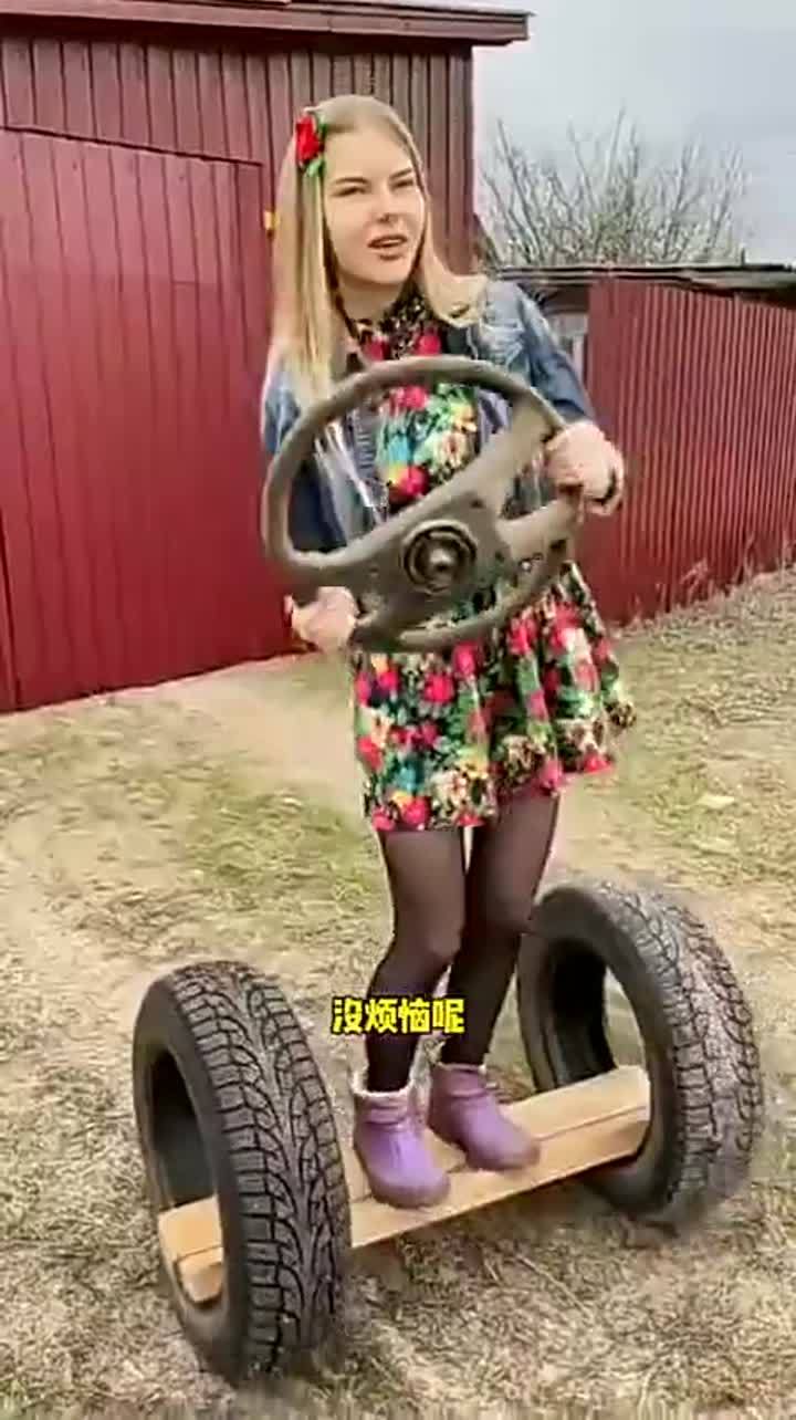 俄罗斯的农村生活,是你