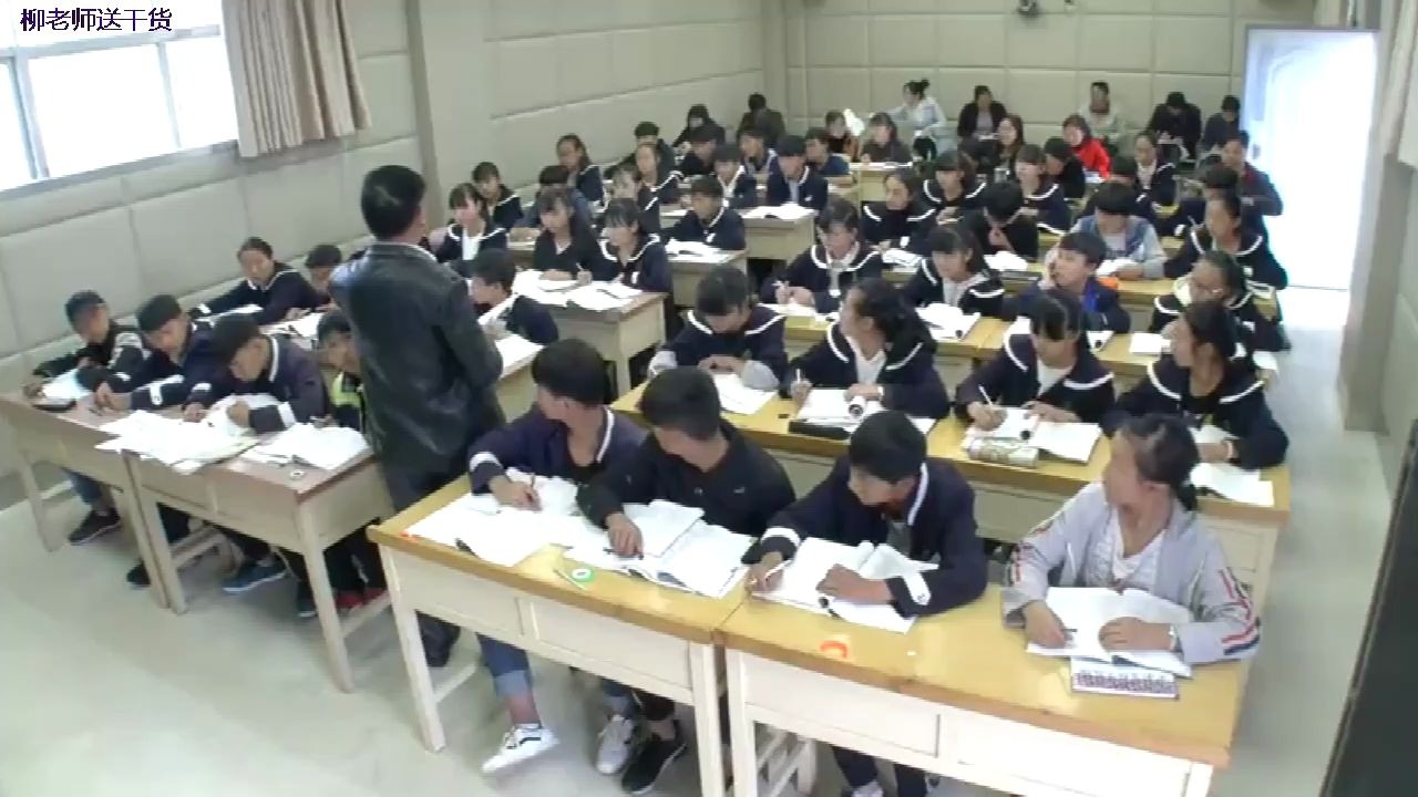初中语文优质公开课,授课题目:核舟记