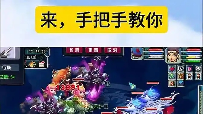 你还不会双卡双待来,手把手教你!