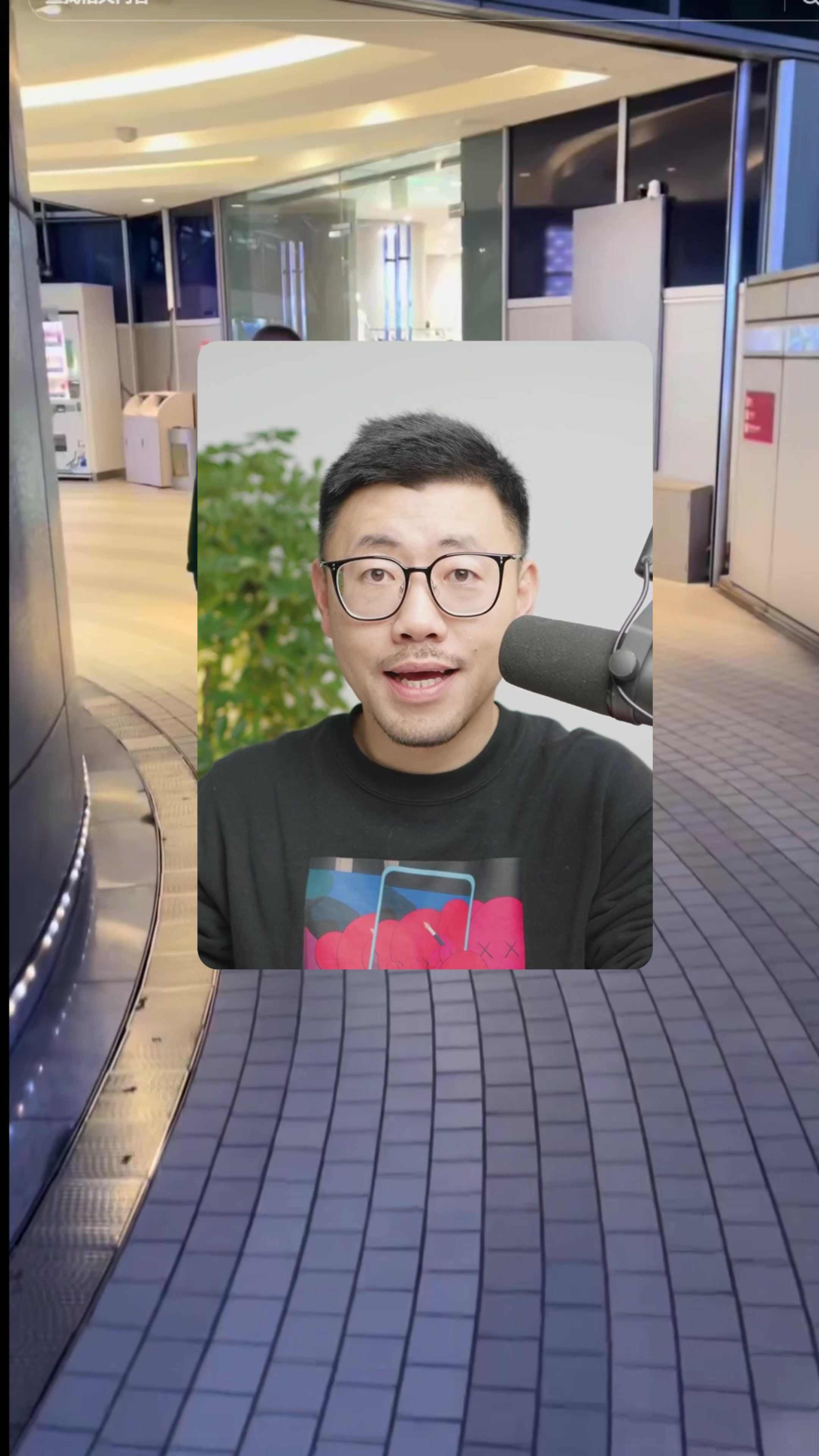 强力回应就完事了 遇到撞人族怎么办?场景#日语教学