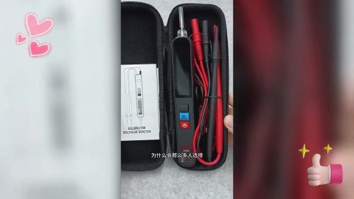 新型漏电检测电笔万用表安全高效新选择