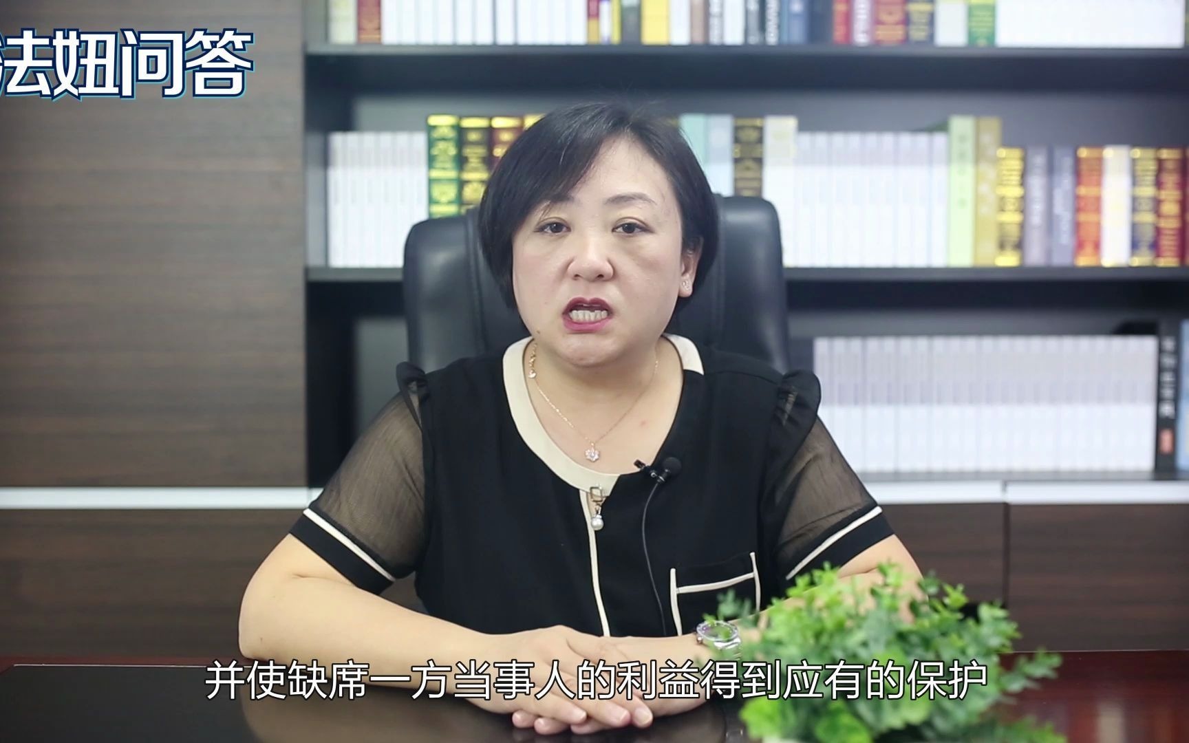 被告不出庭法院会怎么判