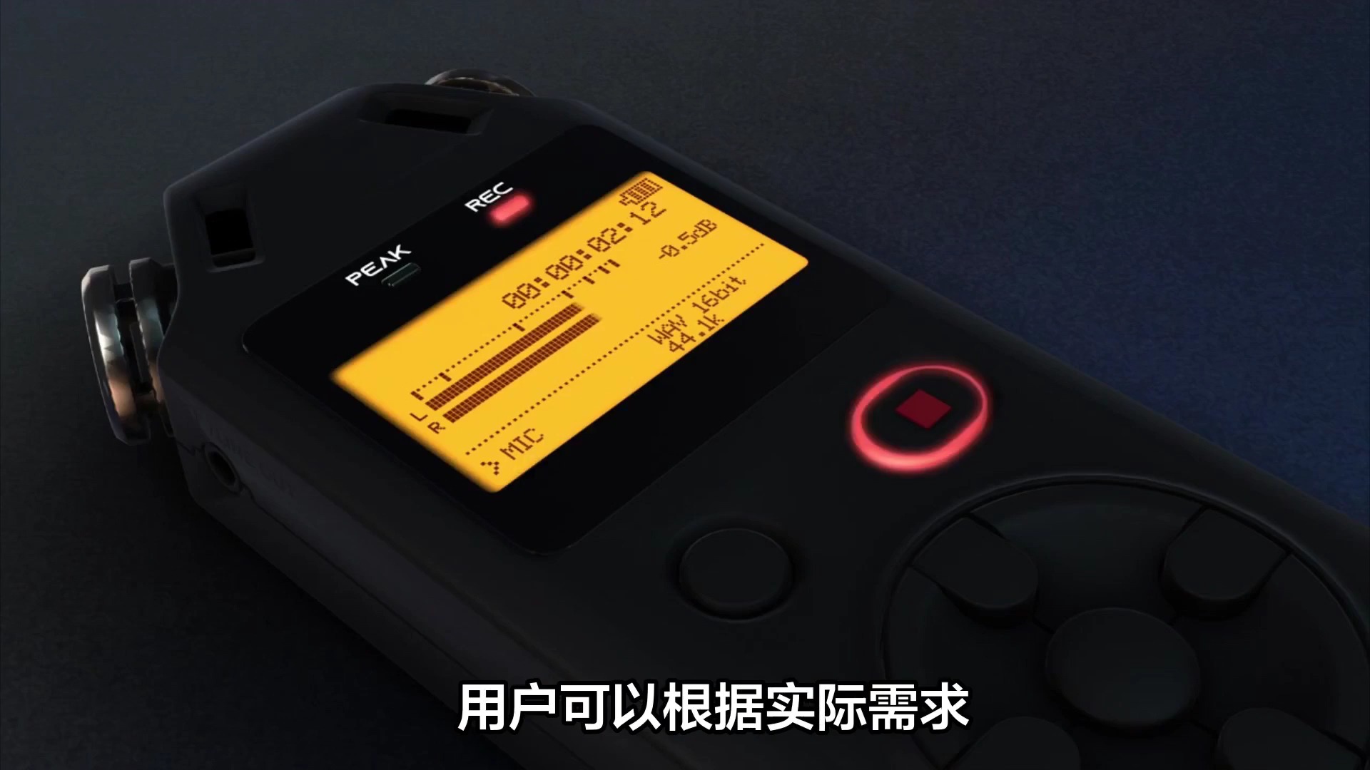 科大讯飞智能录音笔SR302真实体验爆料,新入手小白吐槽