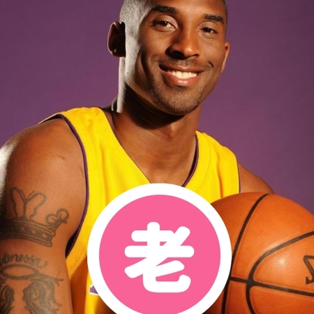 不羡仙114514191981 