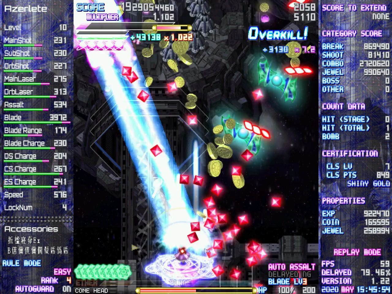 StellaVanity 1.22 真boss VIER展示(Easy难度rank.EX)