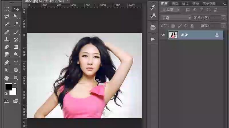 PS抠头发丝#教程 #ps教程 #ps小技巧#ps技能#p图#初学ps #ps教学