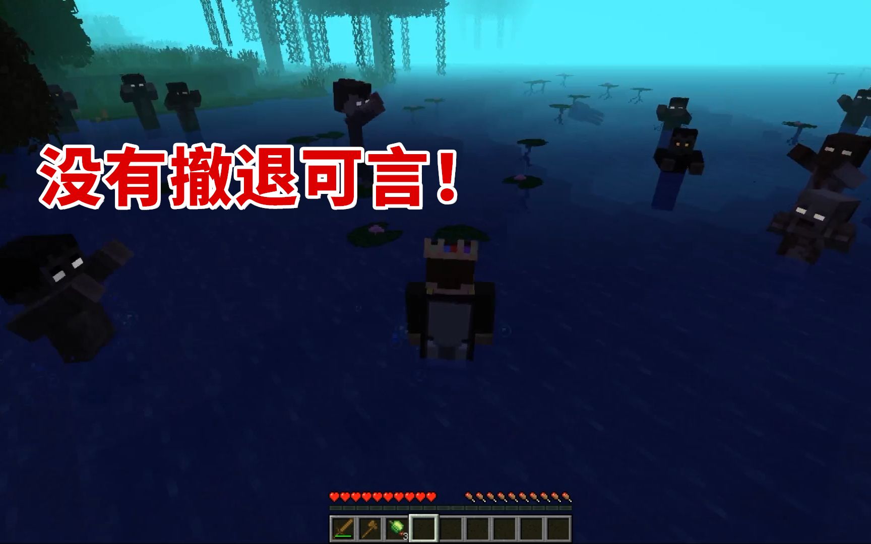 惊变100天02:笑死,根本打不完