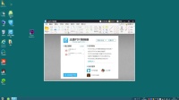 PDF添加书签操作介绍