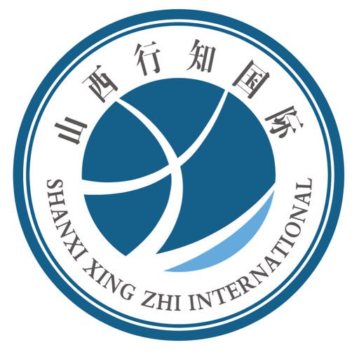 行知国际留学工作派遣 