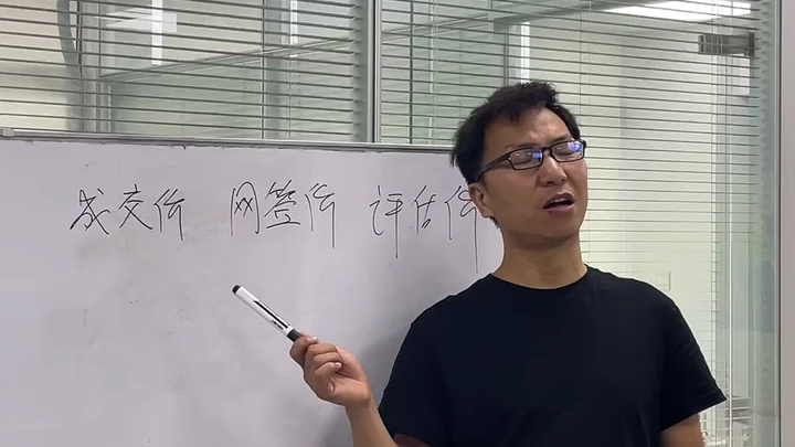 二手房交税高了,有猫腻吗?